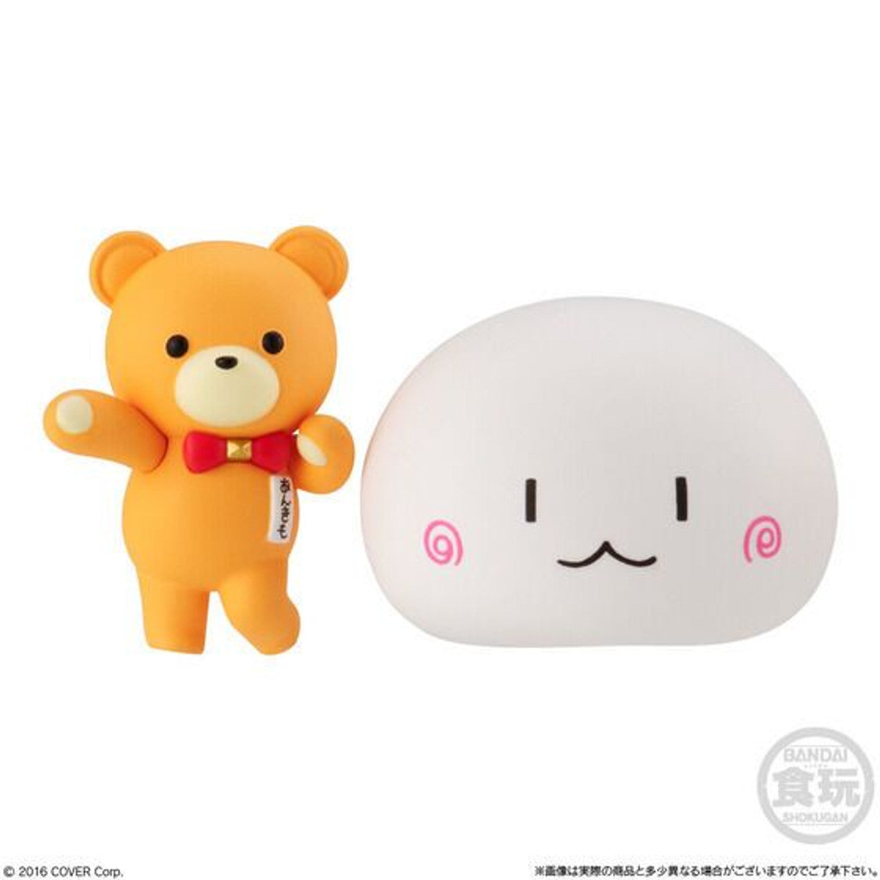 Bandai HOLOLIVE DEFORMER COLLECTION VOL.1 W/O GUM – JapanToys