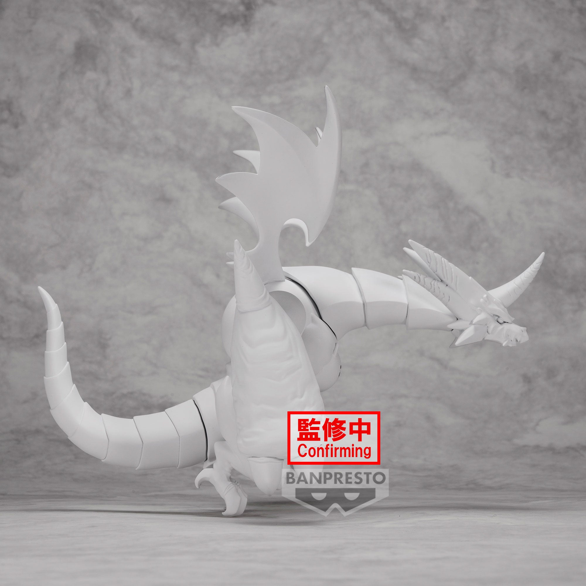 Banpresto THE BATTLE CATS FIGURE VOL.1(B:BAHAMUT CAT) – JapanToys