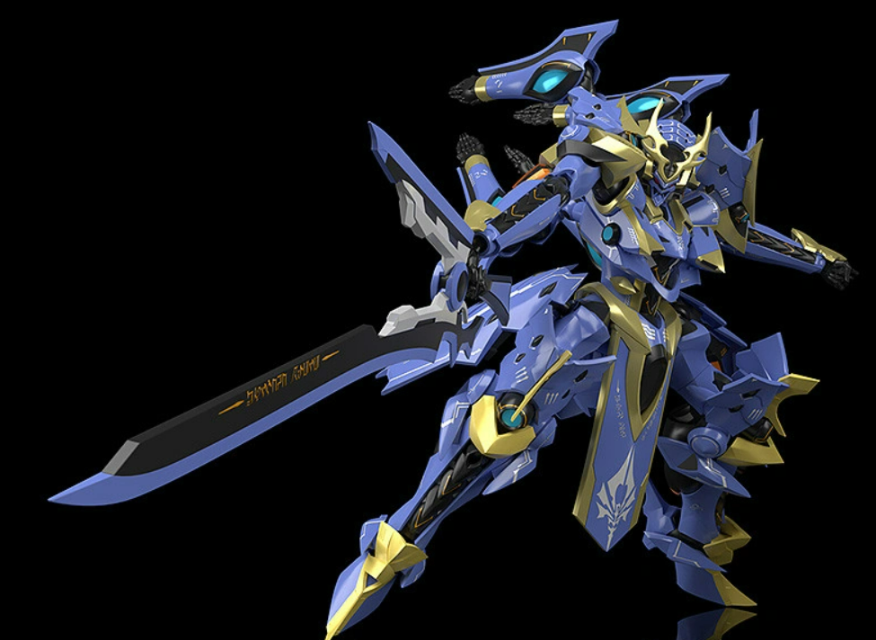 Moderoid Knights & Magic Ikaruga (5th-run) – JapanToys