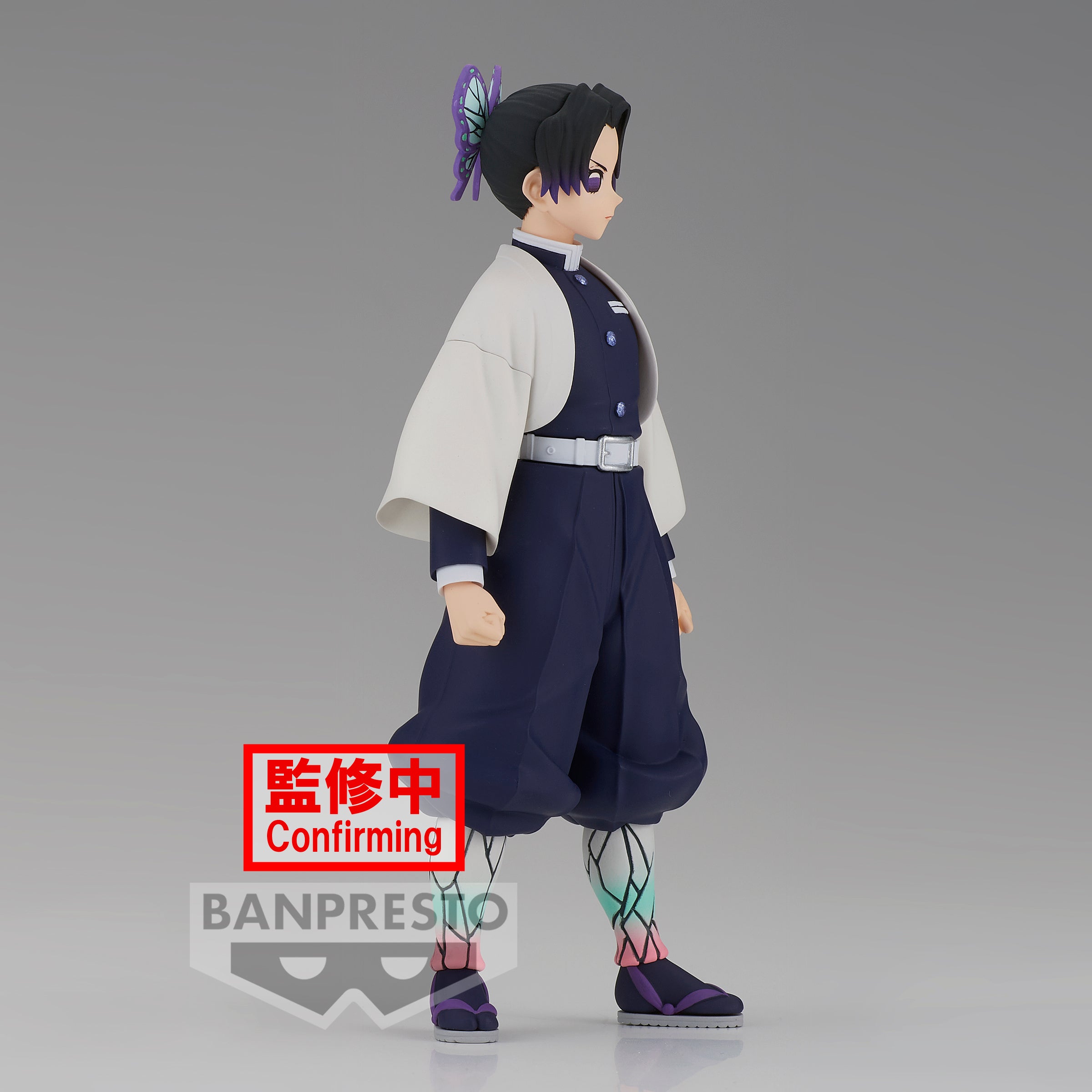 Banpresto Demon Slayer Shinobu Kocho – JapanToys