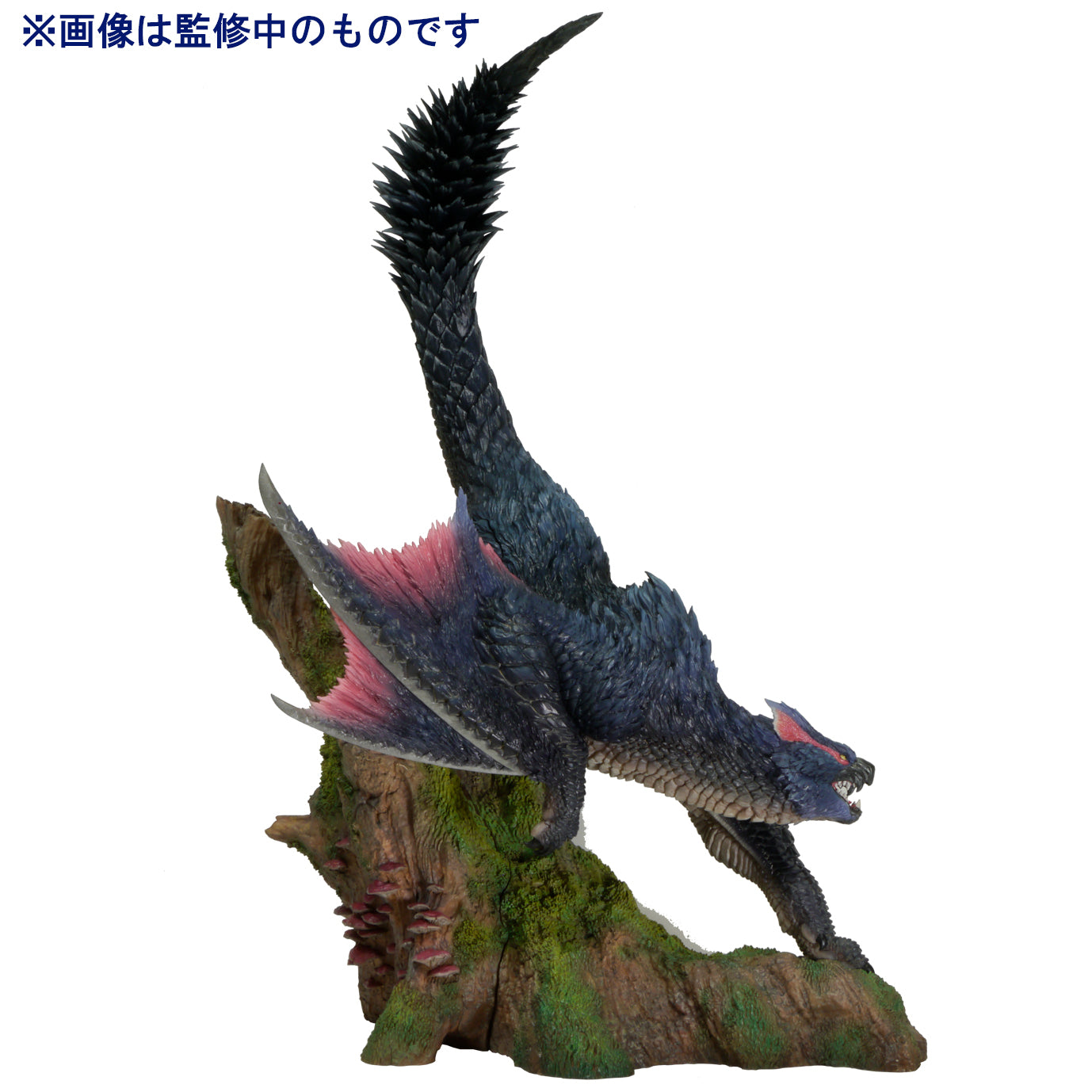 Capcom Monster Hunter Nargacuga - Japan Toys – JapanToys