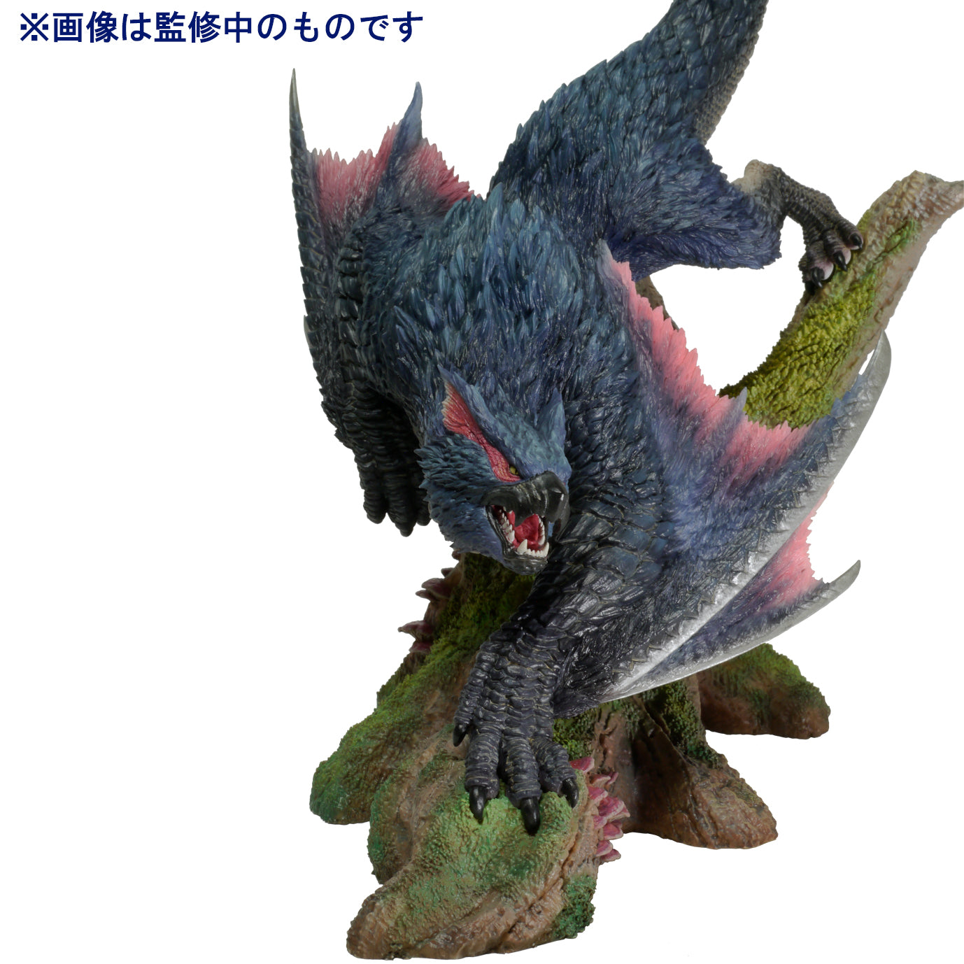 Capcom Monster Hunter Nargacuga - Japan Toys – JapanToys