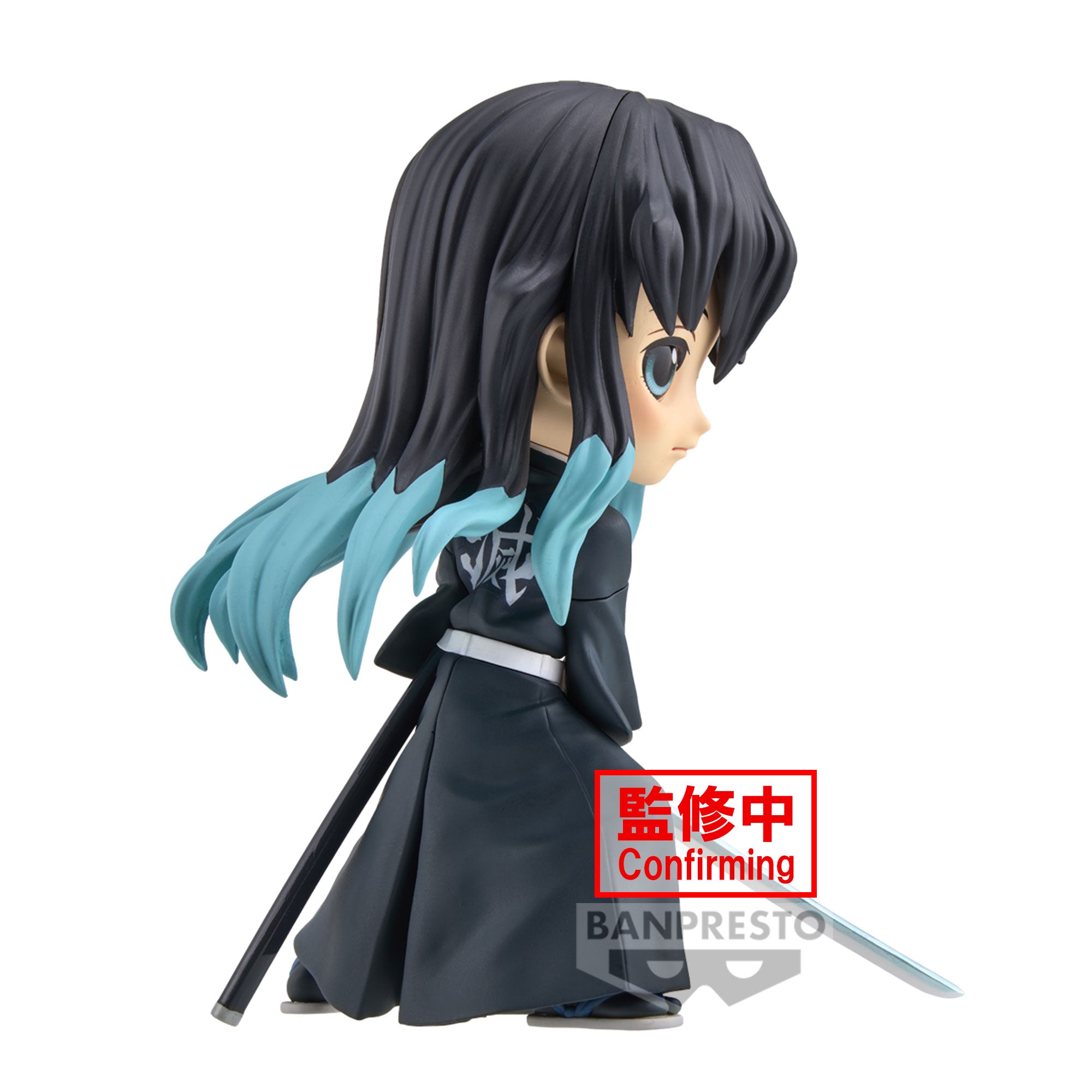 Demon Slayer Q POSKET-MUICHIRO TOKITO- II – JapanToys