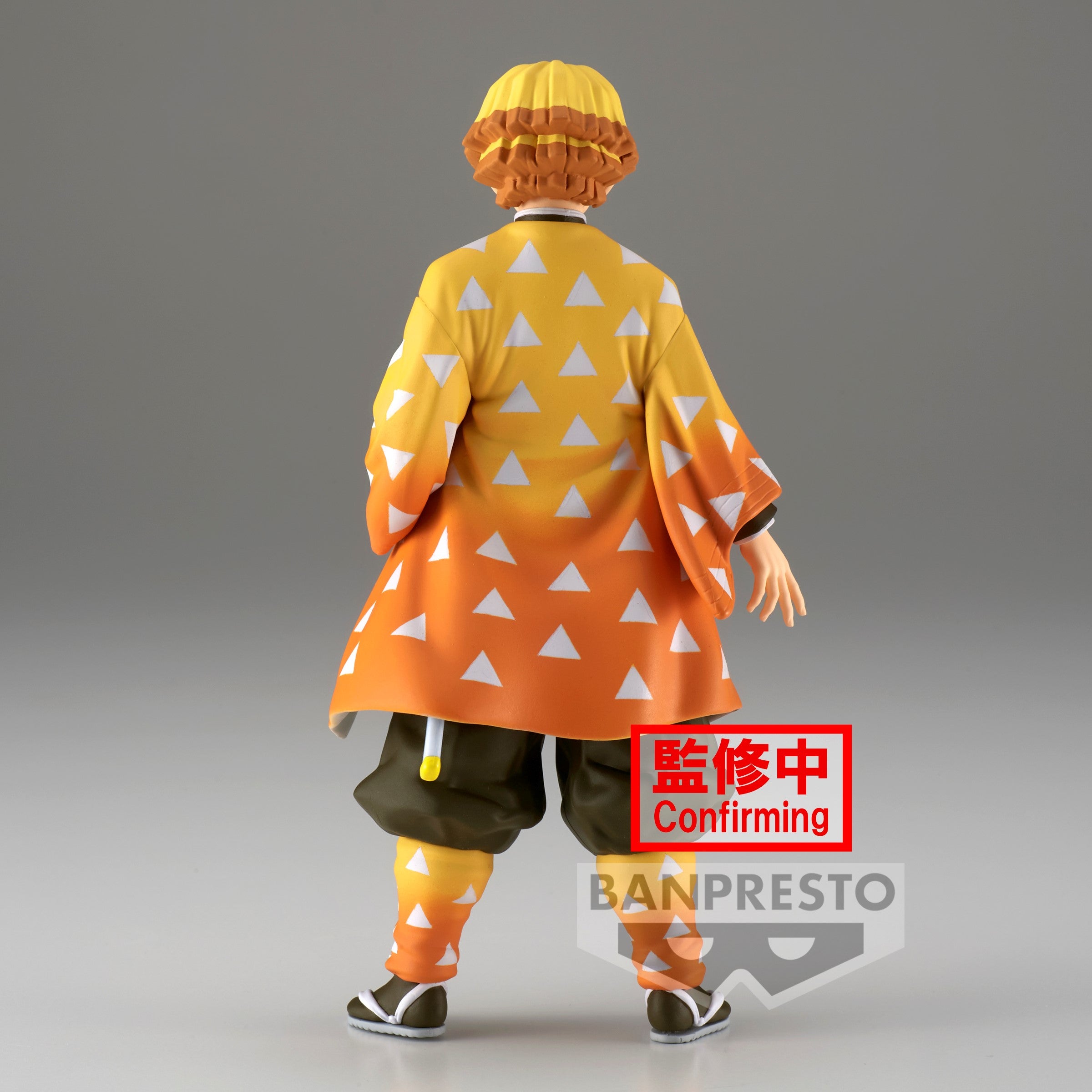 Banpresto Demon Slayer Vol.31 Zenitsu – JapanToys