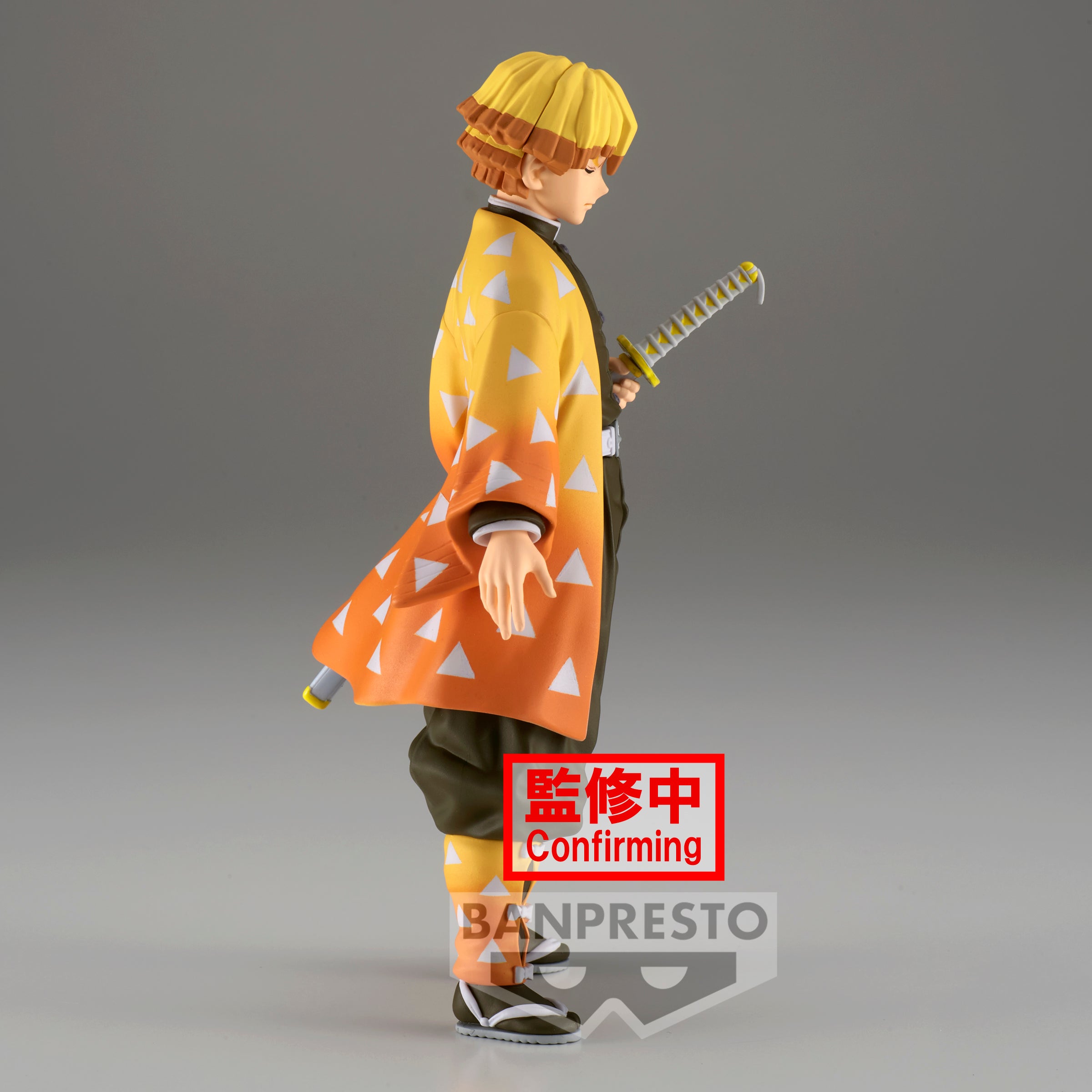 Banpresto Demon Slayer Vol.31 Zenitsu – JapanToys
