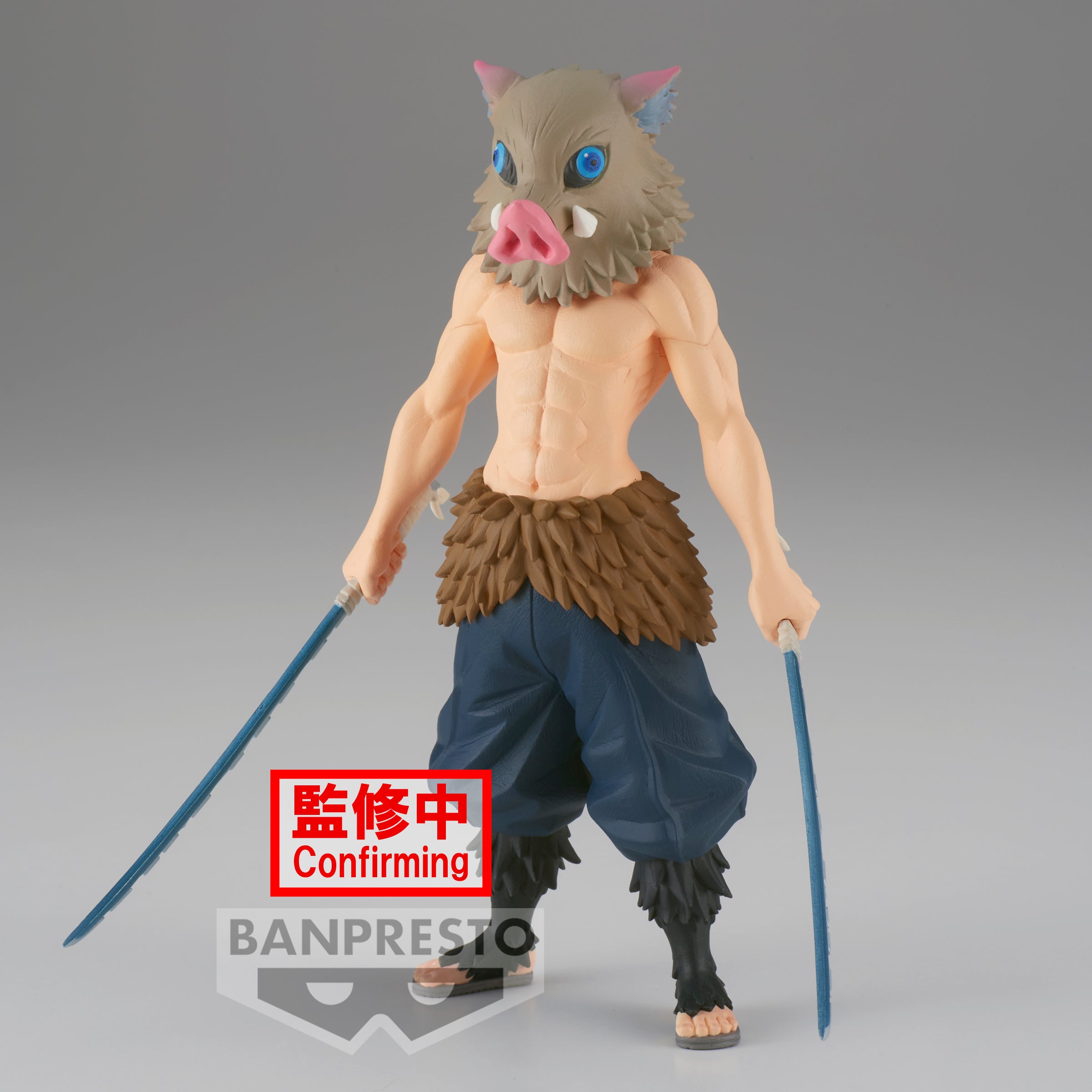 Banpresto Demon Slayer Vol.32 Inosuke – JapanToys