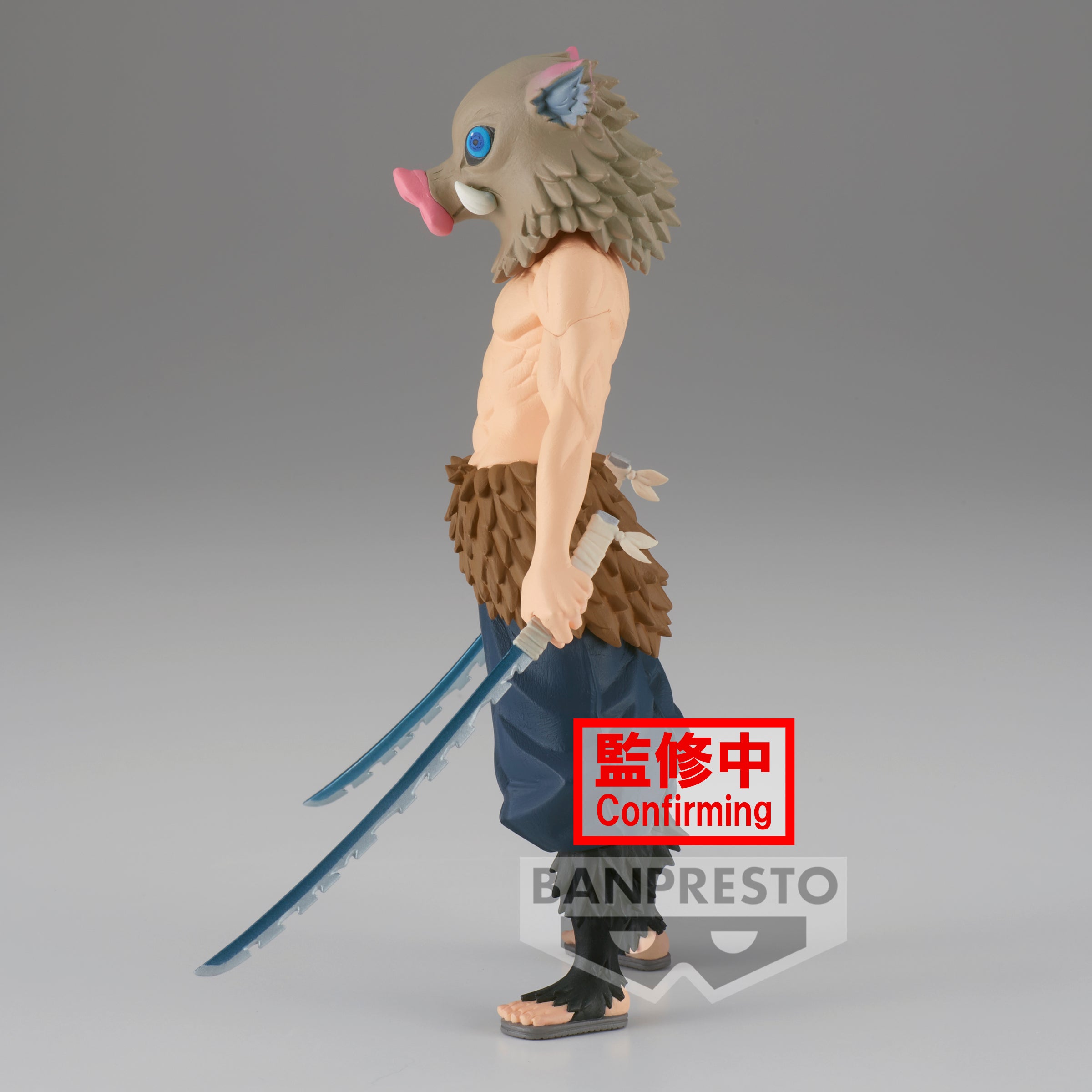 Banpresto Demon Slayer Vol.32 Inosuke – JapanToys