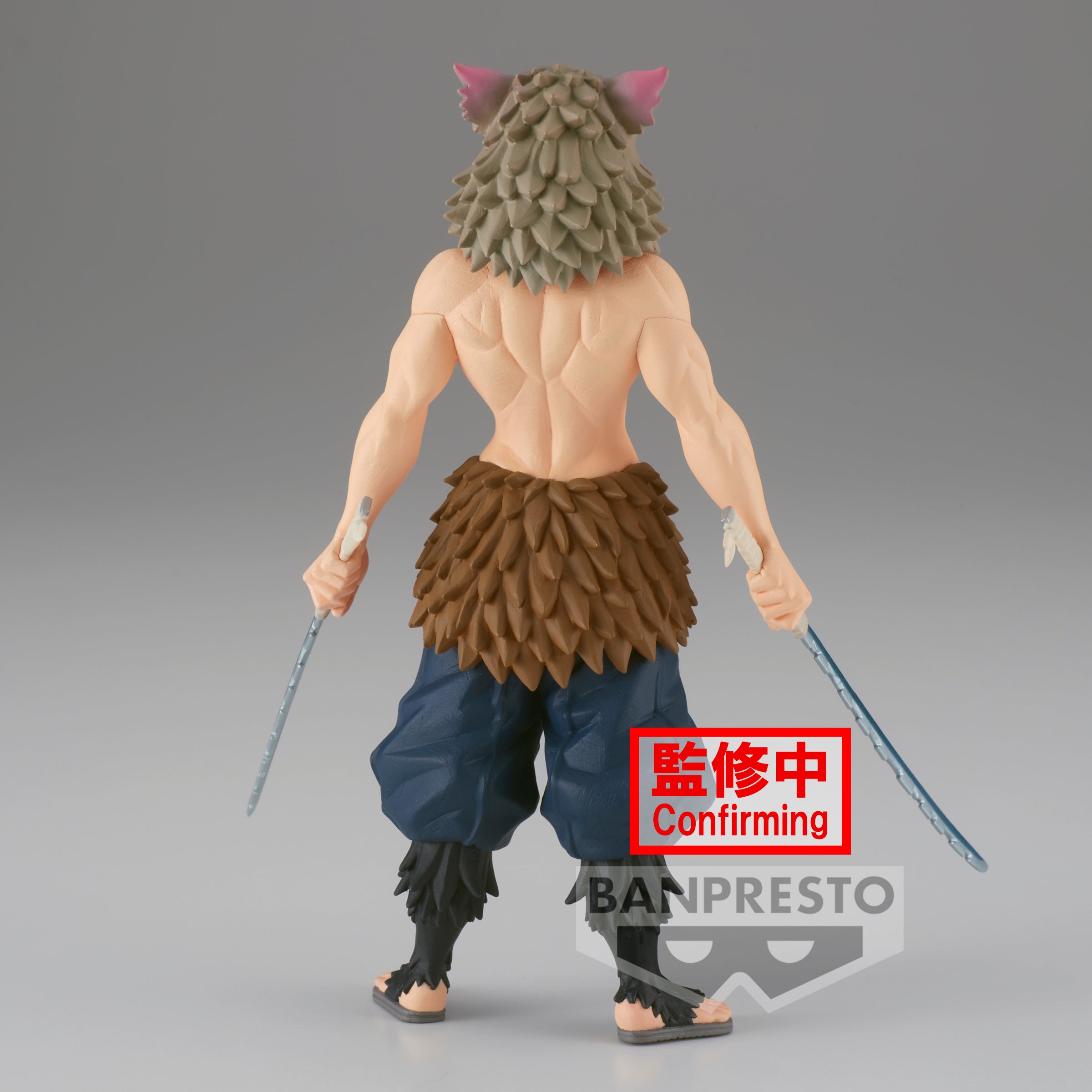 Banpresto Demon Slayer Vol.32 Inosuke – JapanToys