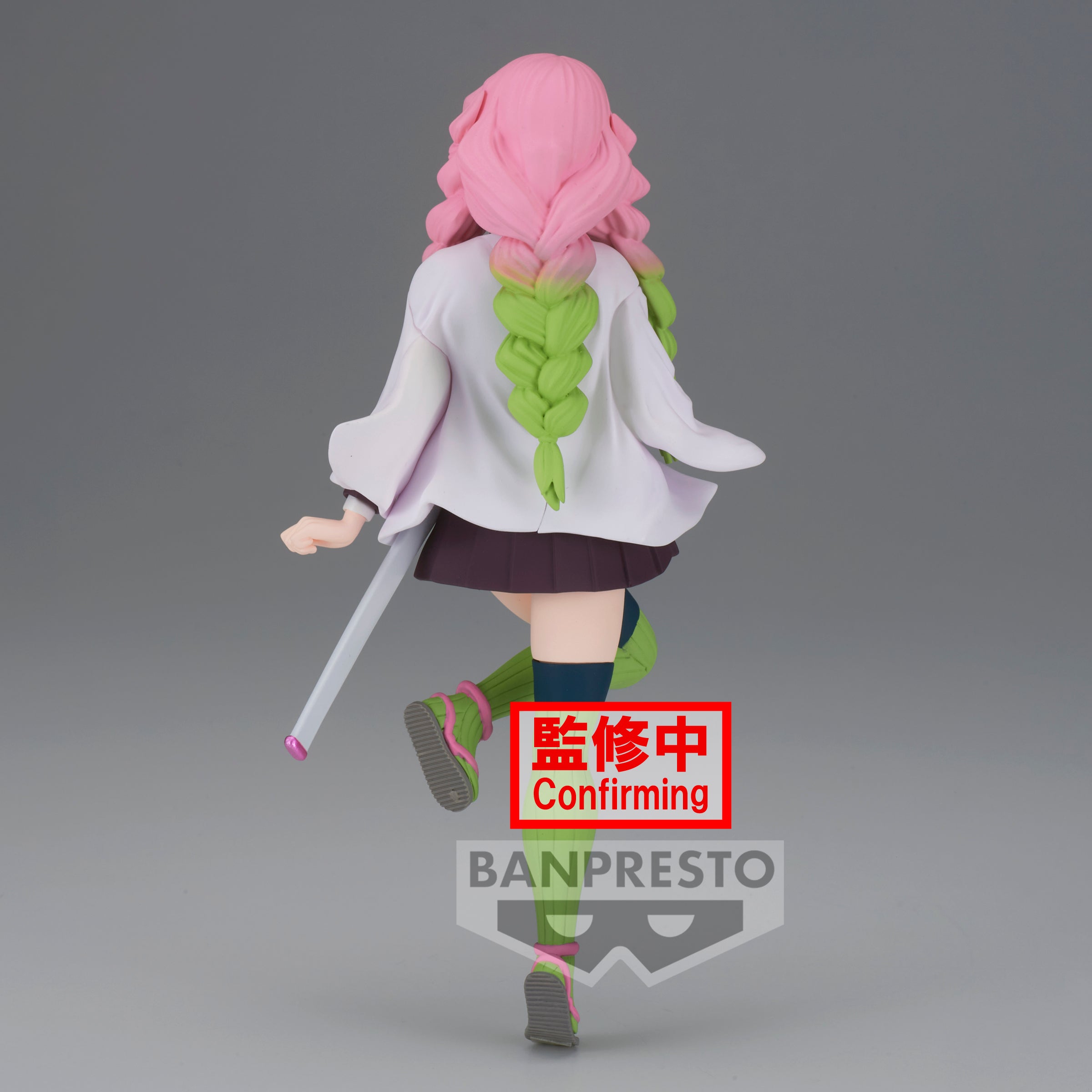 Banpresto Demon Slayer Vol.34 Mitsuri Kanroji – JapanToys