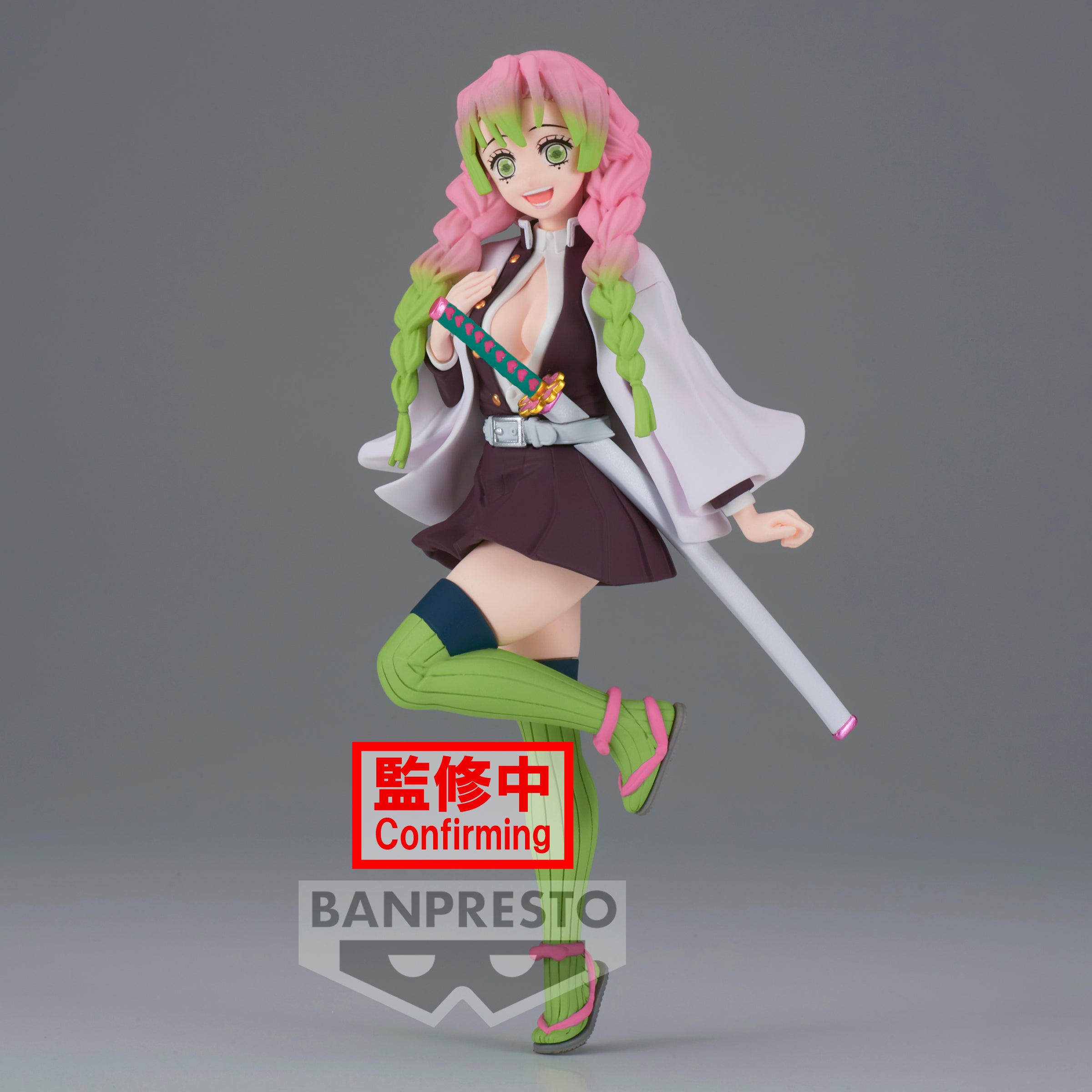 Banpresto Demon Slayer Vol.34 Mitsuri Kanroji – JapanToys