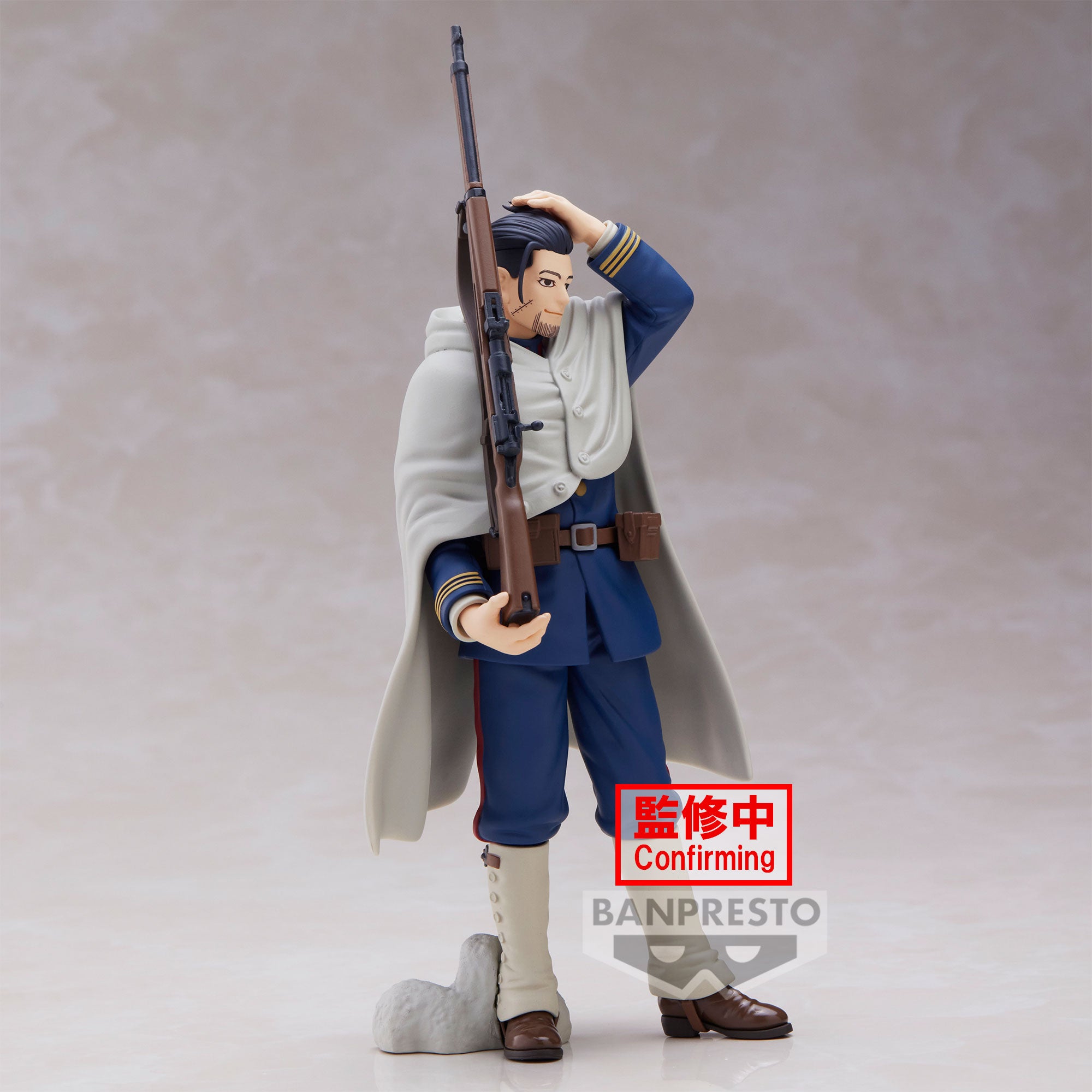 Golden Kamuy Hyakunosuke Ogata Figure – JapanToys