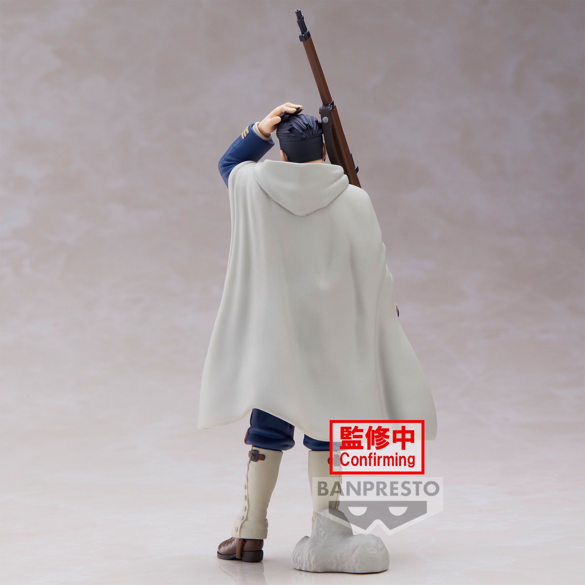 Golden Kamuy Hyakunosuke Ogata Figure – JapanToys