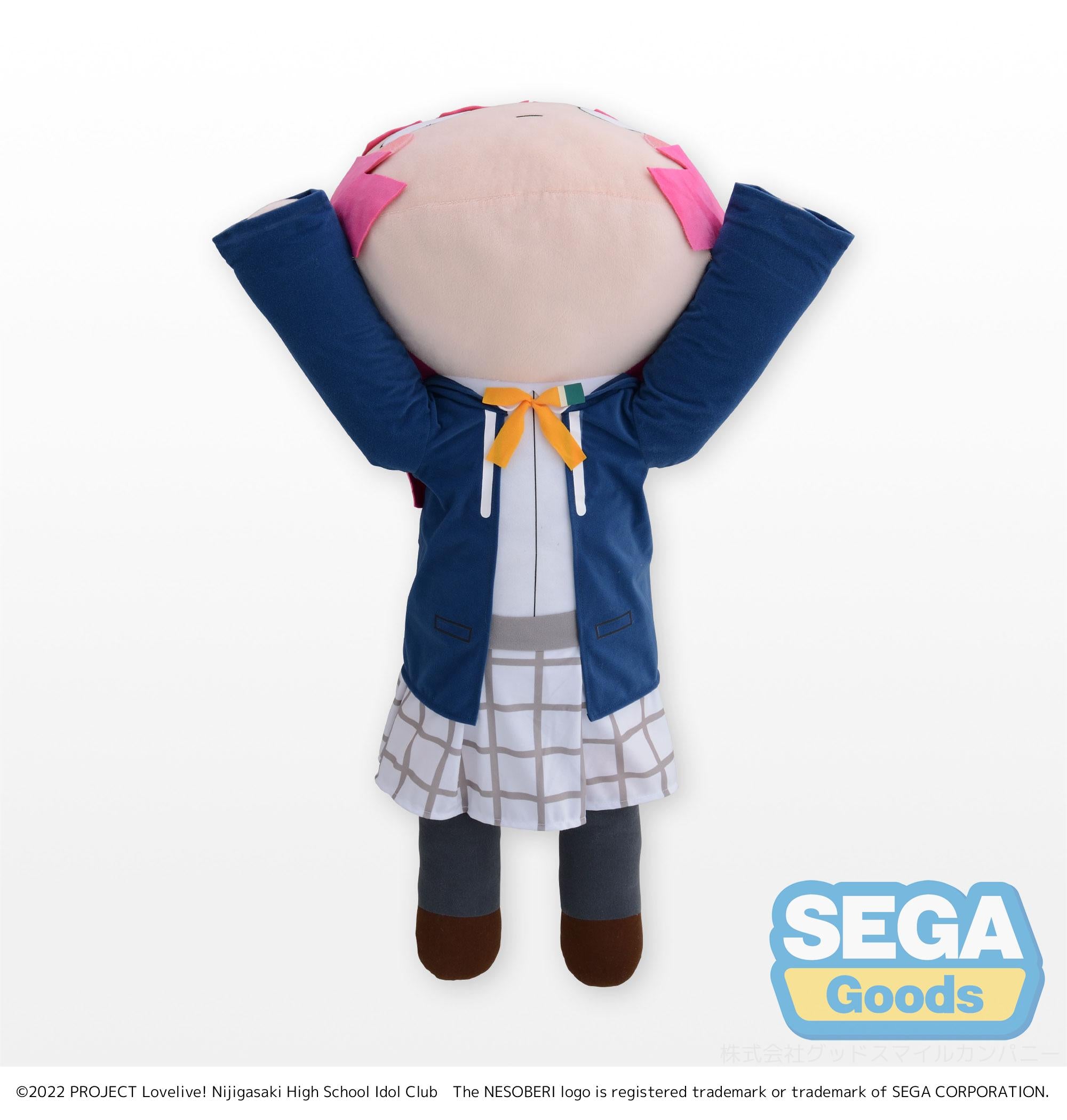 SEGA Nijigasaki High School Idol Club NESOBERI (Lay-Down) Tera Jumbo ...