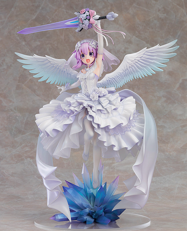 Hyperdimension Neptunia Neptune Little Purple - Japan Toys – JapanToys