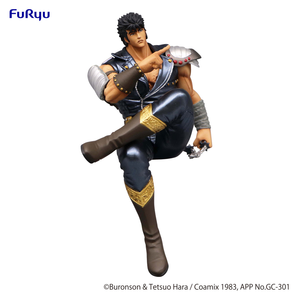 FuRyu Noodle Stopper Fist of the North Star Kenshiro - JapanToys