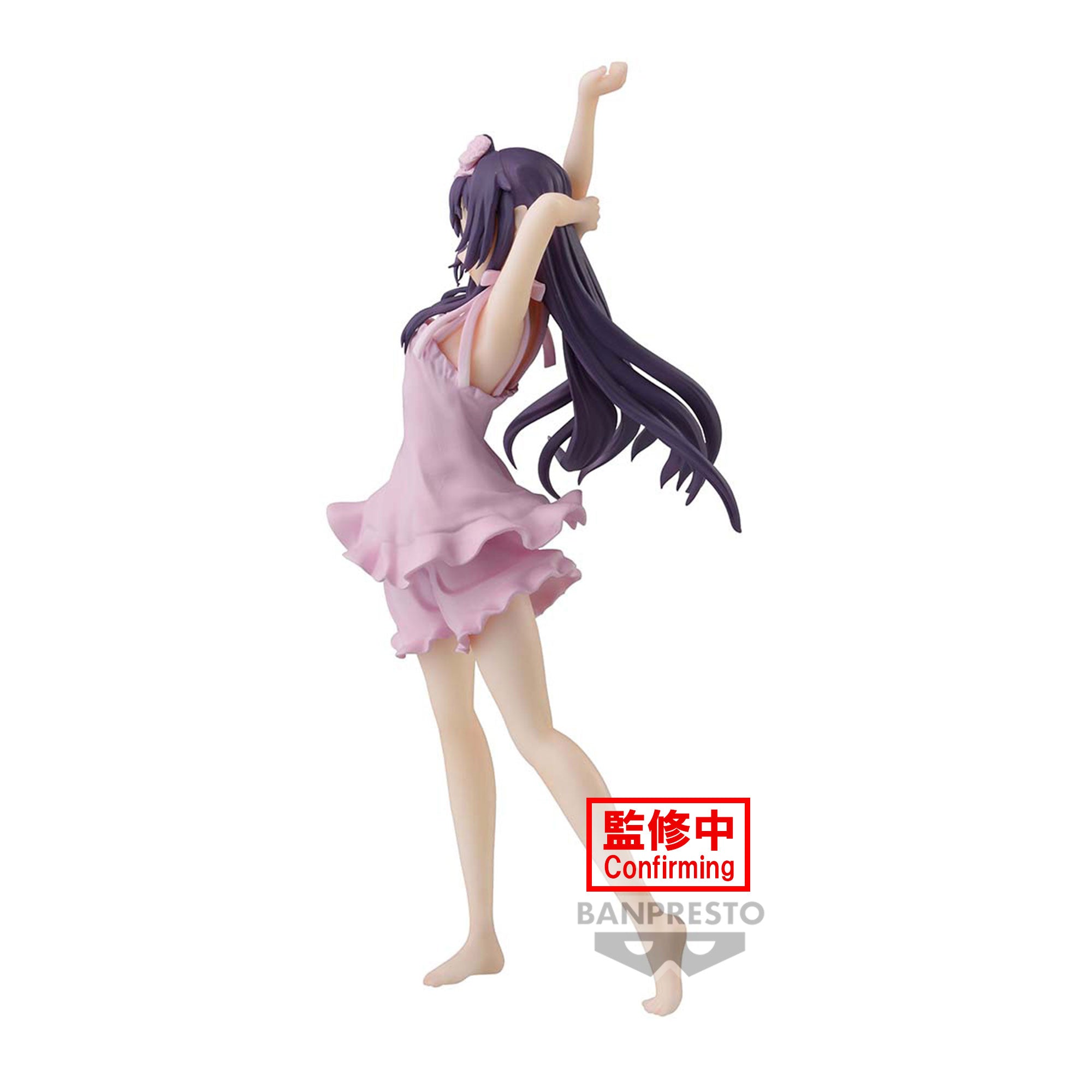 SWORD ART ONLINE VARIANT SHOWDOWN YUUKI FIGURE – JapanToys