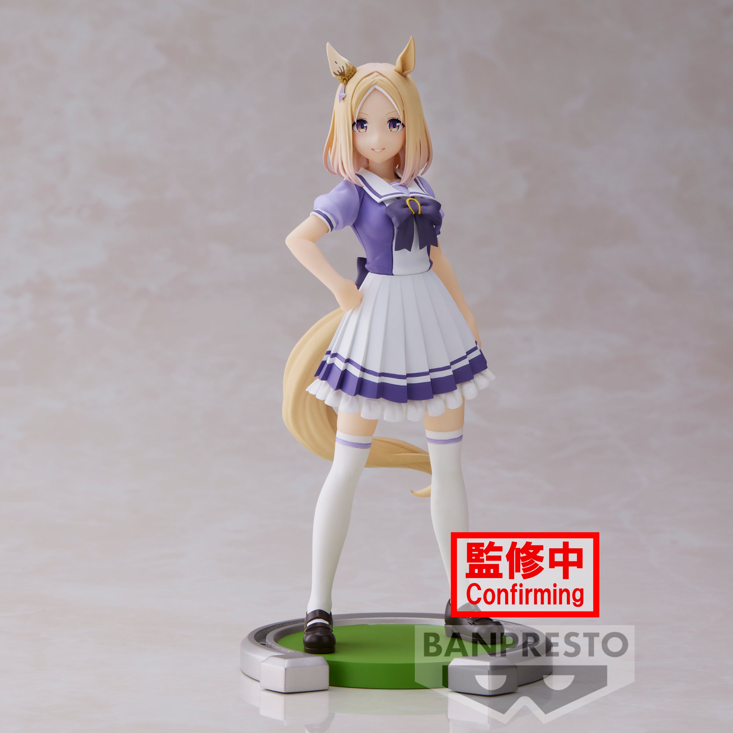UMAMUSUME: PRETTY DERBY NARITA TOP ROAD FIGURE – JapanToys