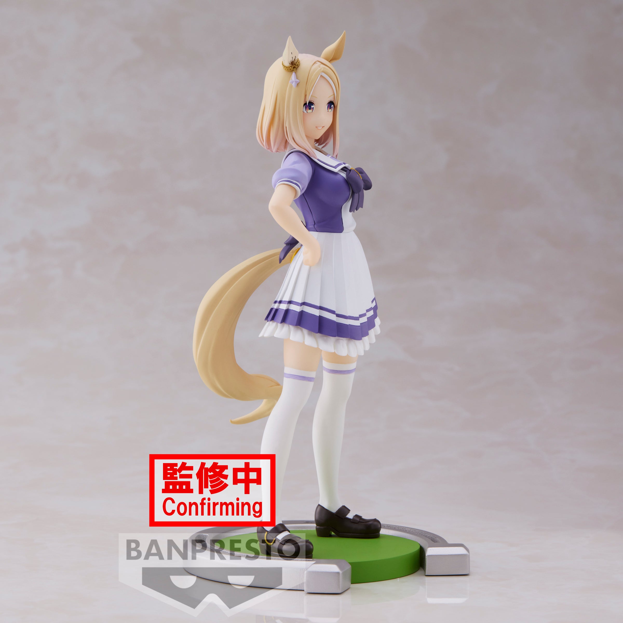 UMAMUSUME: PRETTY DERBY NARITA TOP ROAD FIGURE – JapanToys