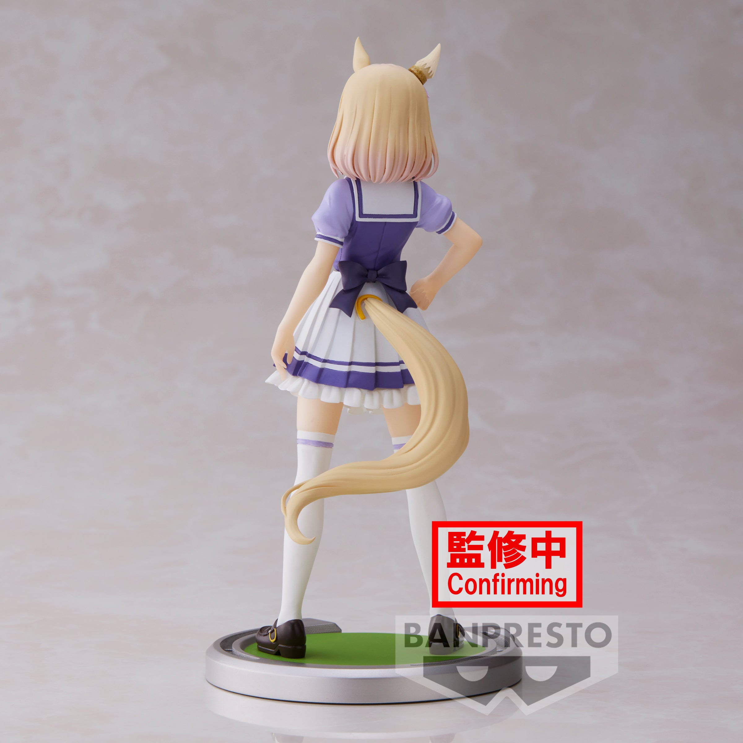 UMAMUSUME: PRETTY DERBY NARITA TOP ROAD FIGURE – JapanToys
